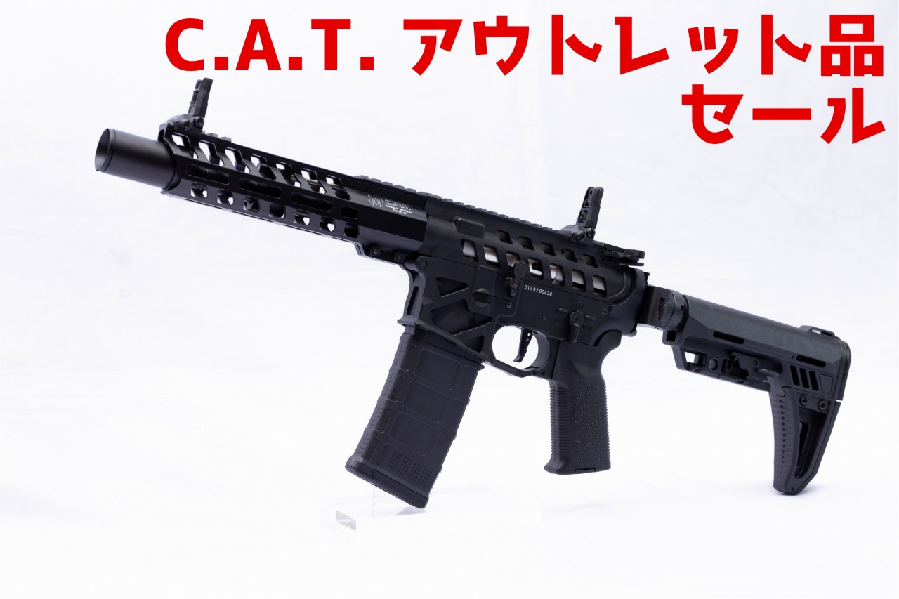 AIRSOFT97 神戸店【特選通販】 / エアガン本体